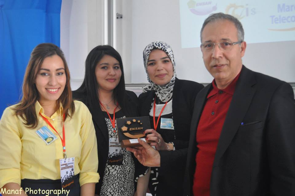 EHEIO - Maroc - Ecole des Hautes Etudes d'Ingénierie Oujda
